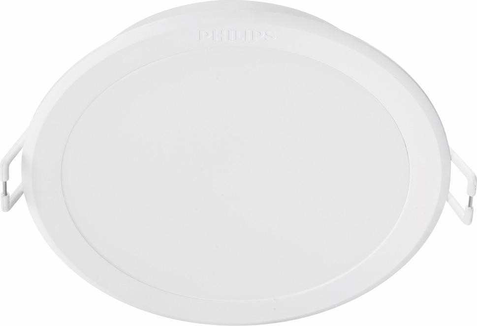 Philips Meson 125 13W 6500K(COLD White) Wh Recessed LED Philips ...