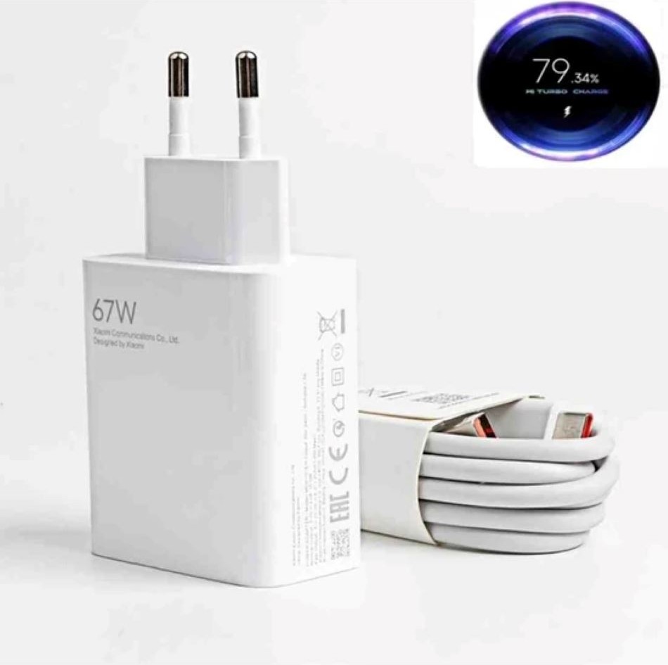 Xiaomi 67W Charger - Hepsiburada Global