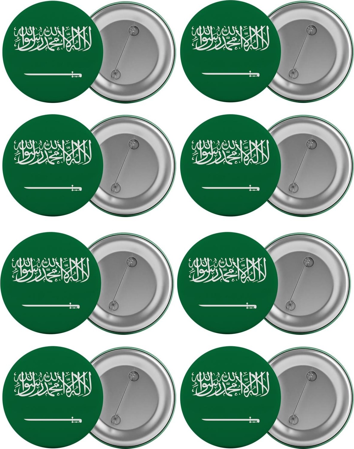 Saturn Saudi Arabia Flag Bag Badge Set 8 Pieces Largest Size 5.8cm Pin ...