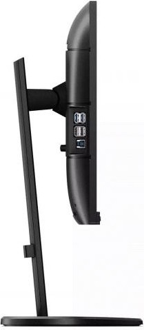 Philips 241B8QJEB-01 Mon IPS 23.8 1920X1080 5ms Dp-Hdmi-Vga ...