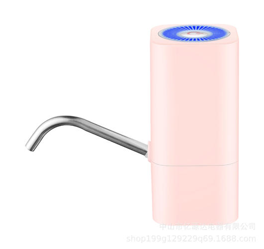 USB Electric Water Pump Gallon Mini Smart Dispenser Bottle Switch ...