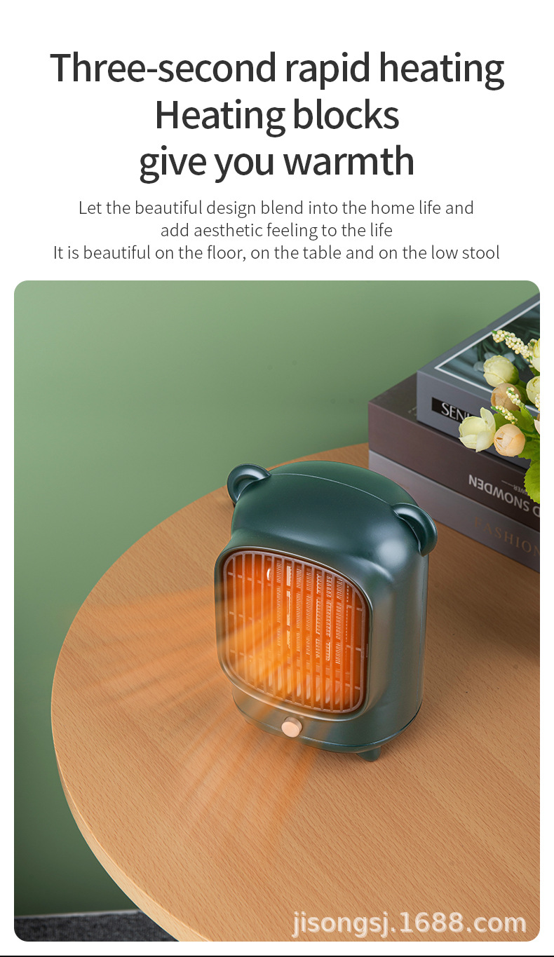 Cartoon Mini Electric Fan Heater - Hepsiburada Global