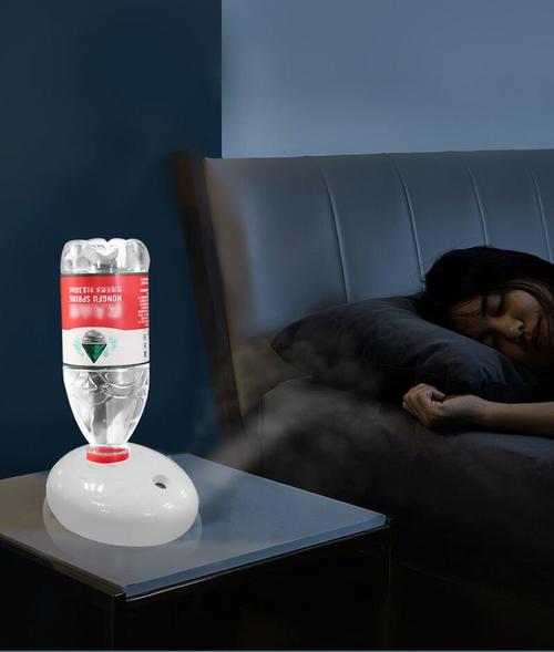 Portable Mini Ultrasonic Humidifier Desktop Air Humidifier USB ...