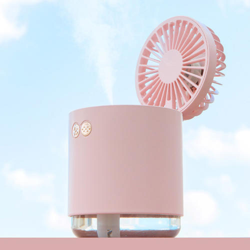 Home Office Air Humidifier With Fan USB Ultrasonic Purifying Humidifier ...
