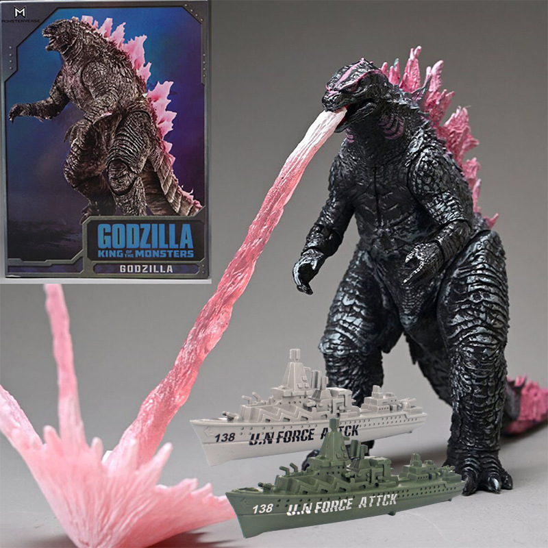 Godzilla vs King Kong Movable Model Nuclear Energy Jet Toys Boxed Set ...