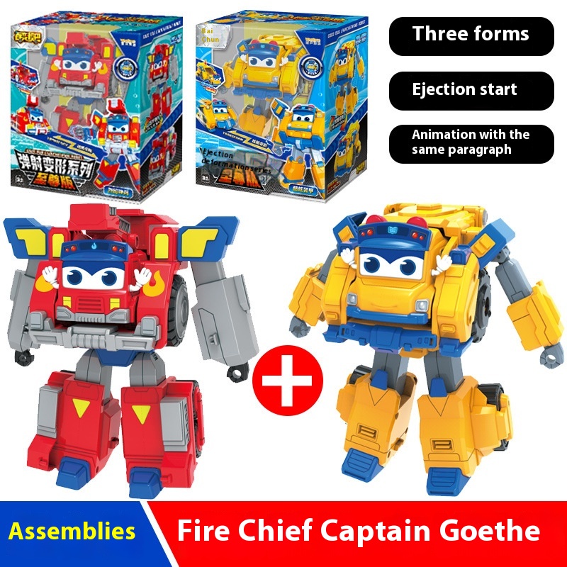 Hundred Change School Bus Ejector Transformer Robot Toy Car ...