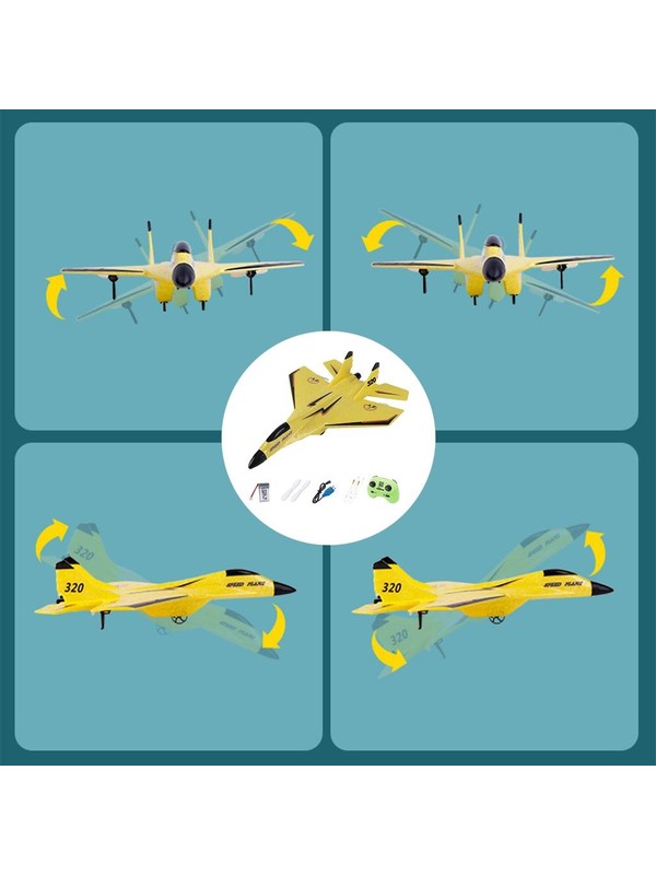 Lovoski Remote Control's Patience Planner Epp Game Aircraft - Yellow ...