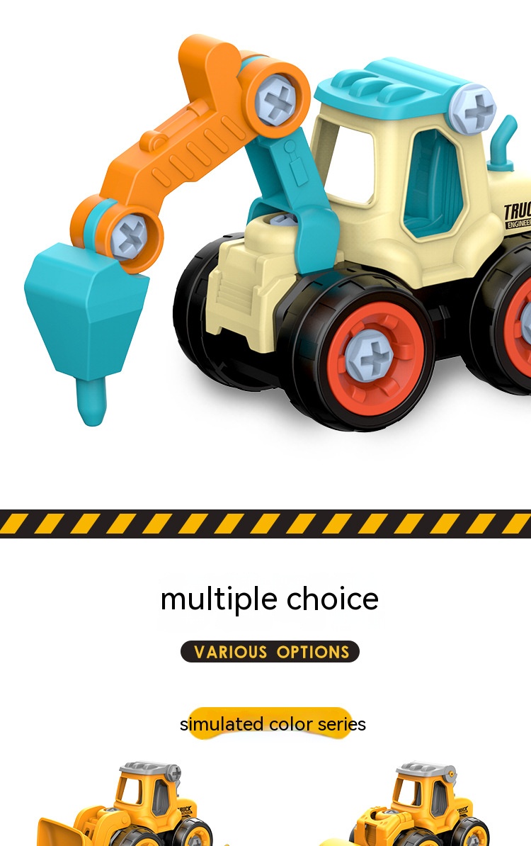 Children's puzzle nut assembly and disassembly simulation engineering ...