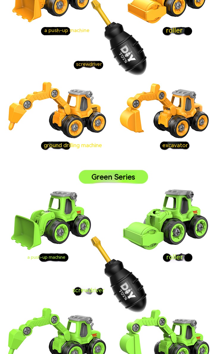 Children's puzzle nut assembly and disassembly simulation engineering ...