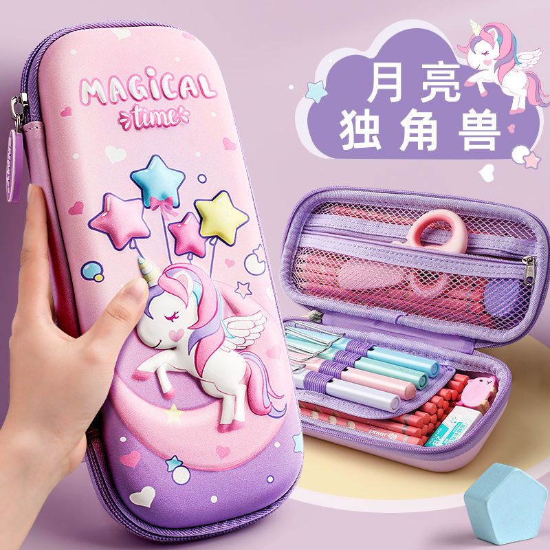 Stationery box pencil case primary school girl pencil bag large ...