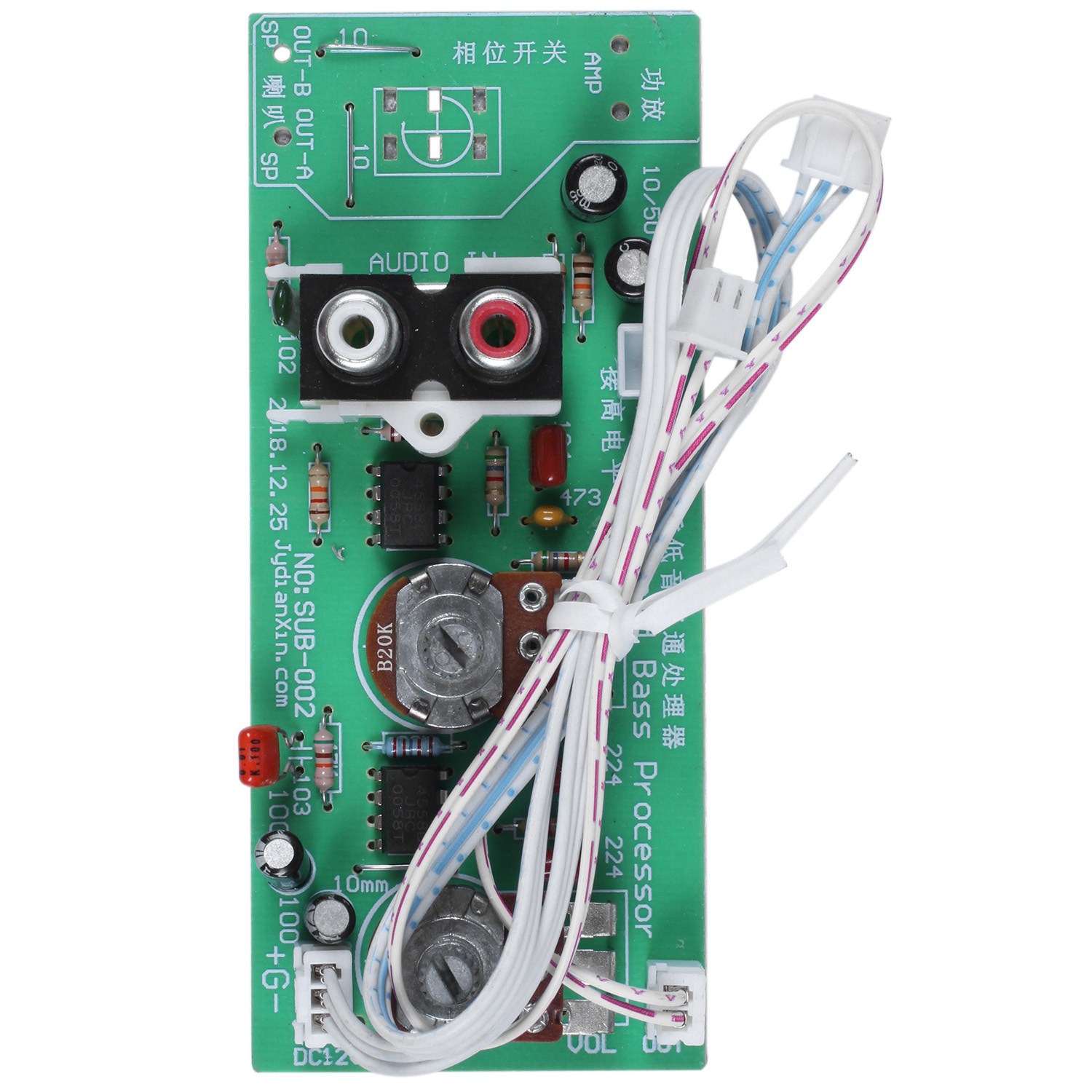 350W Subwoofer Amplifier Board Mono High Power Subwoofer a Amplifier ...
