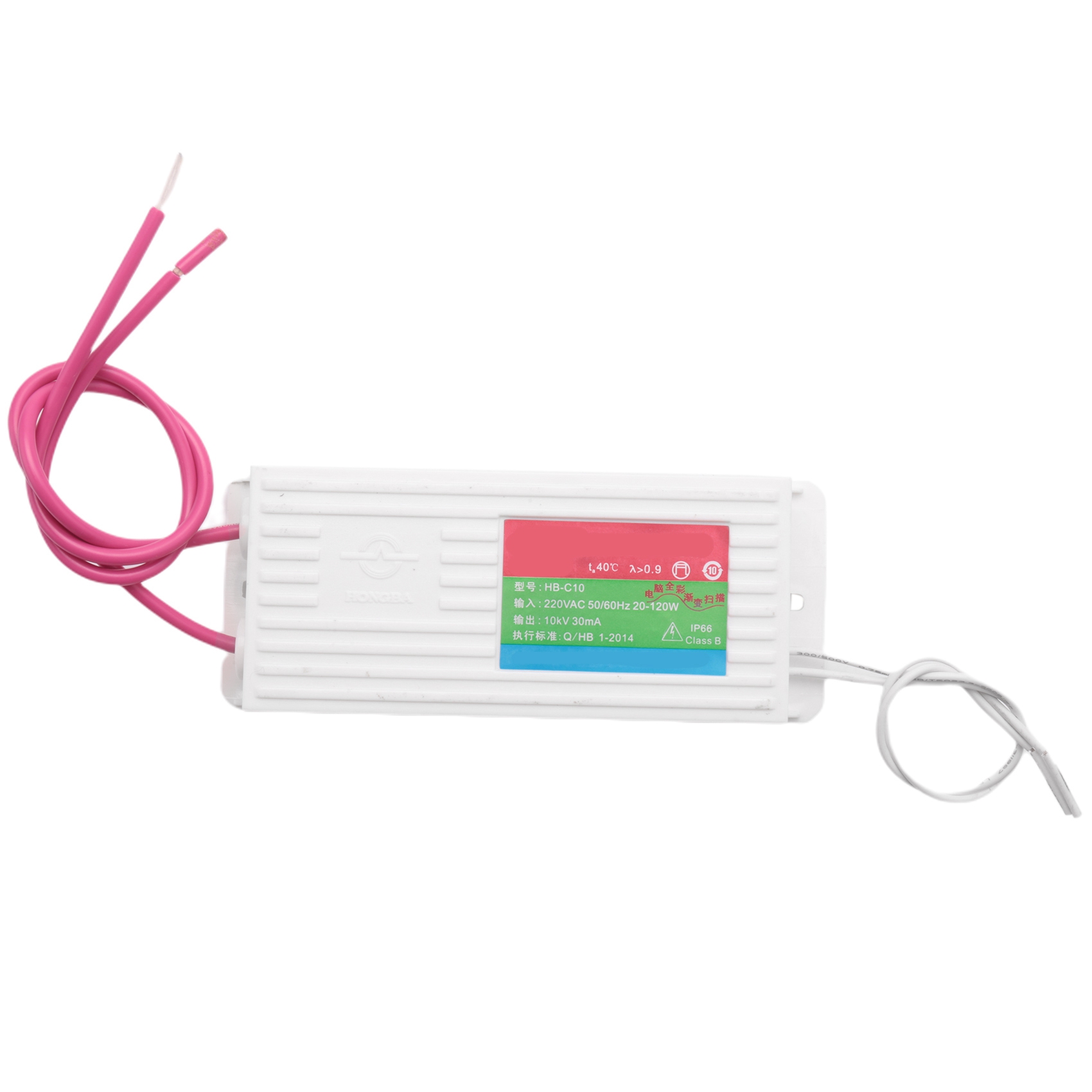 1 Adet Elektronik Neon Trafo Hb-C10 10Kv Neon Güç Kaynağı Doğrultucu ...