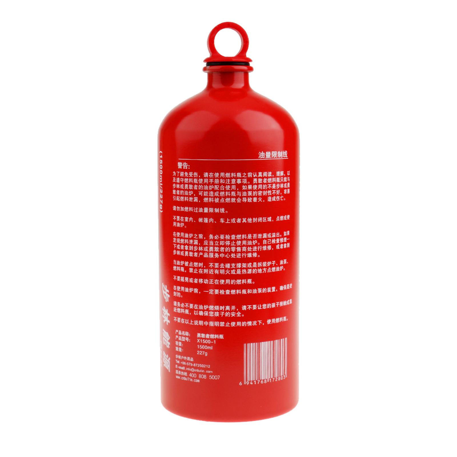 Aluminum Bottle Outdoor Camping Gas Oil Container, 1500ML 1500ml ...