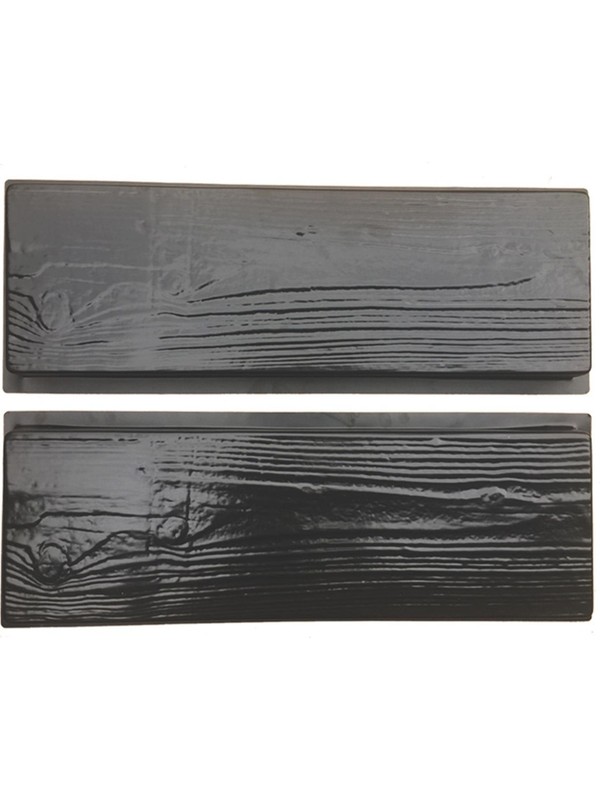 Royal Love Wood Garden Chim Road Maker Removed and Release and K 12A ...