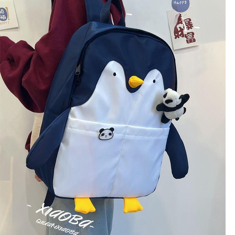 Penguin Cute Backpack Female Student Cartoon Small Animal School Bag ...