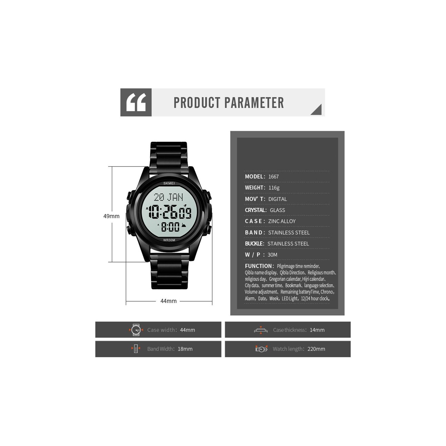 Digital watch with qibla indicator - Hepsiburada Global