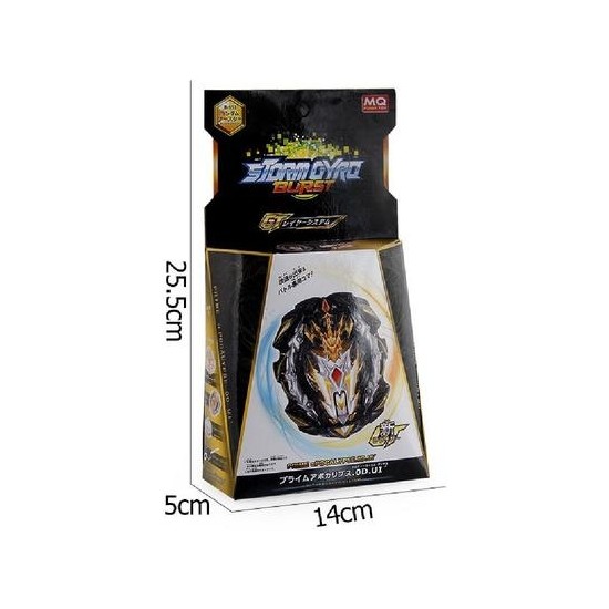 Sanlindou Burst Gyro, Fourth Generation GTB-153 Black Gold Alloy ...