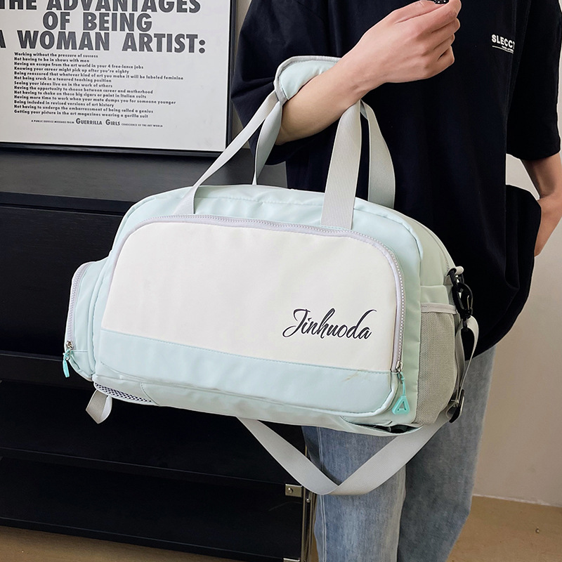 Portable dry and wet separation travel bag - Hepsiburada Global