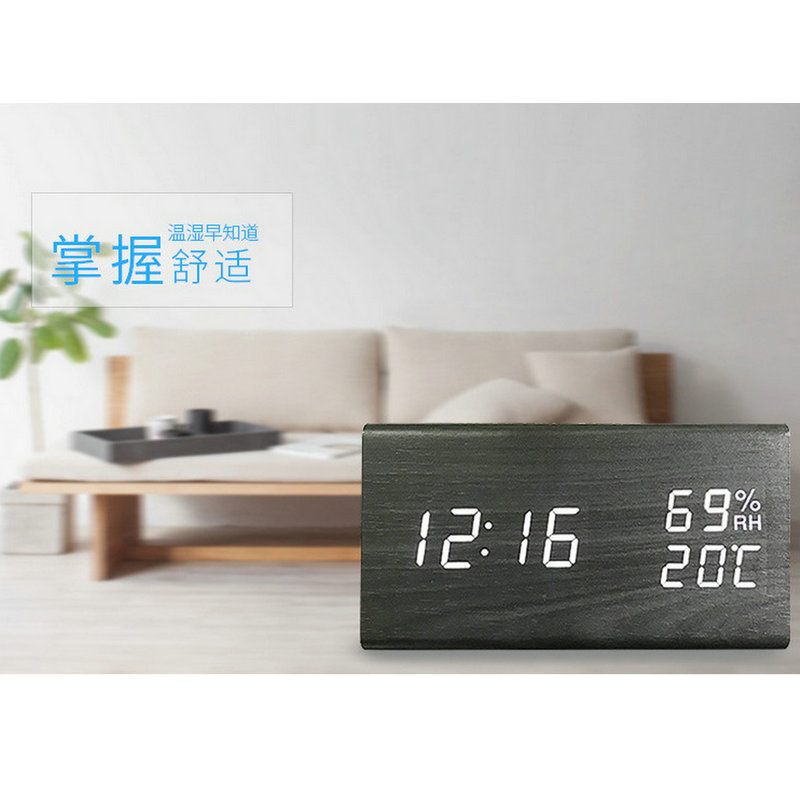 Wooden Digital Desk Clock LED Clock Triangle - Hepsiburada Global