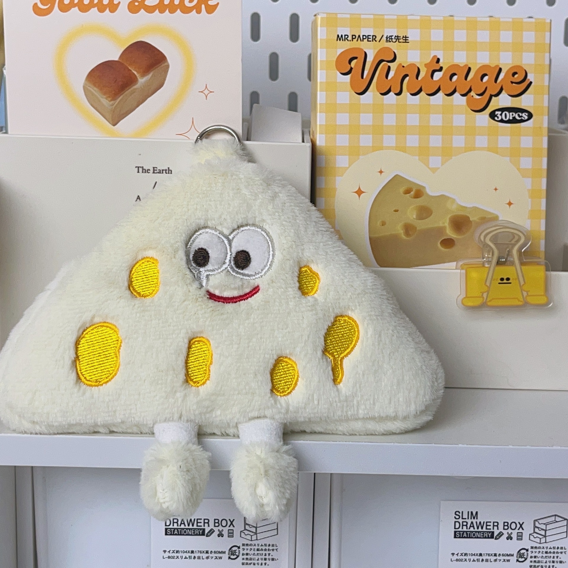 Hanging Neck Coin Purse Cheese Cheese Japanese Card Holder ...