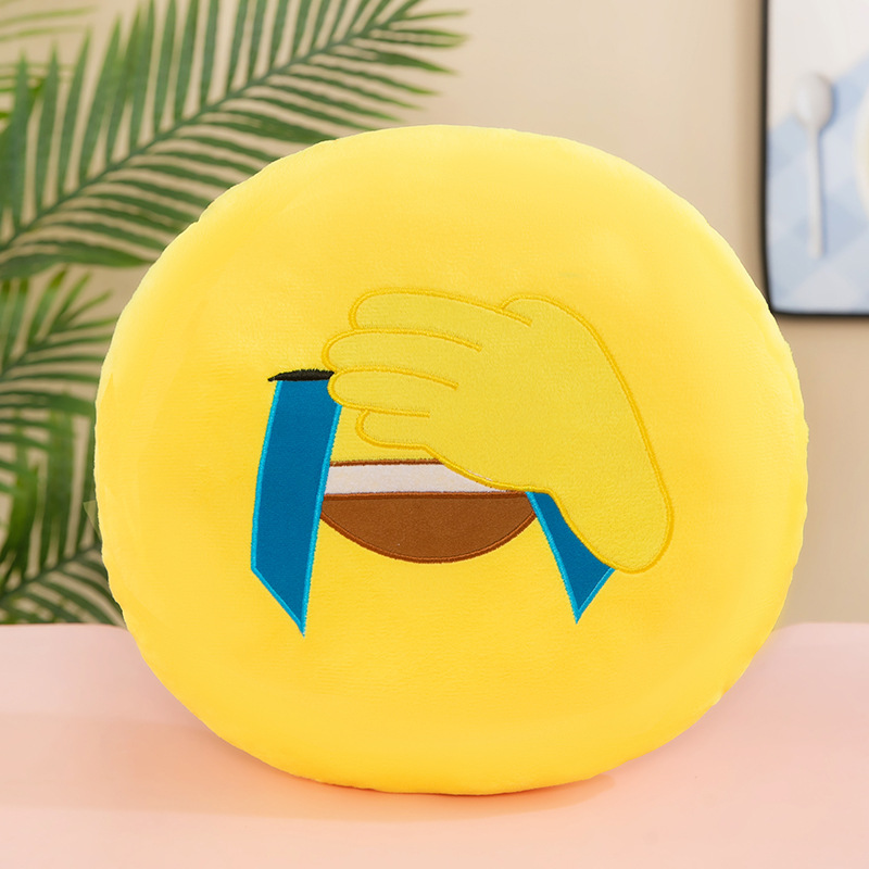 QQ emoticon hand warmer pillow can be added with emoji spoof emoticon ...