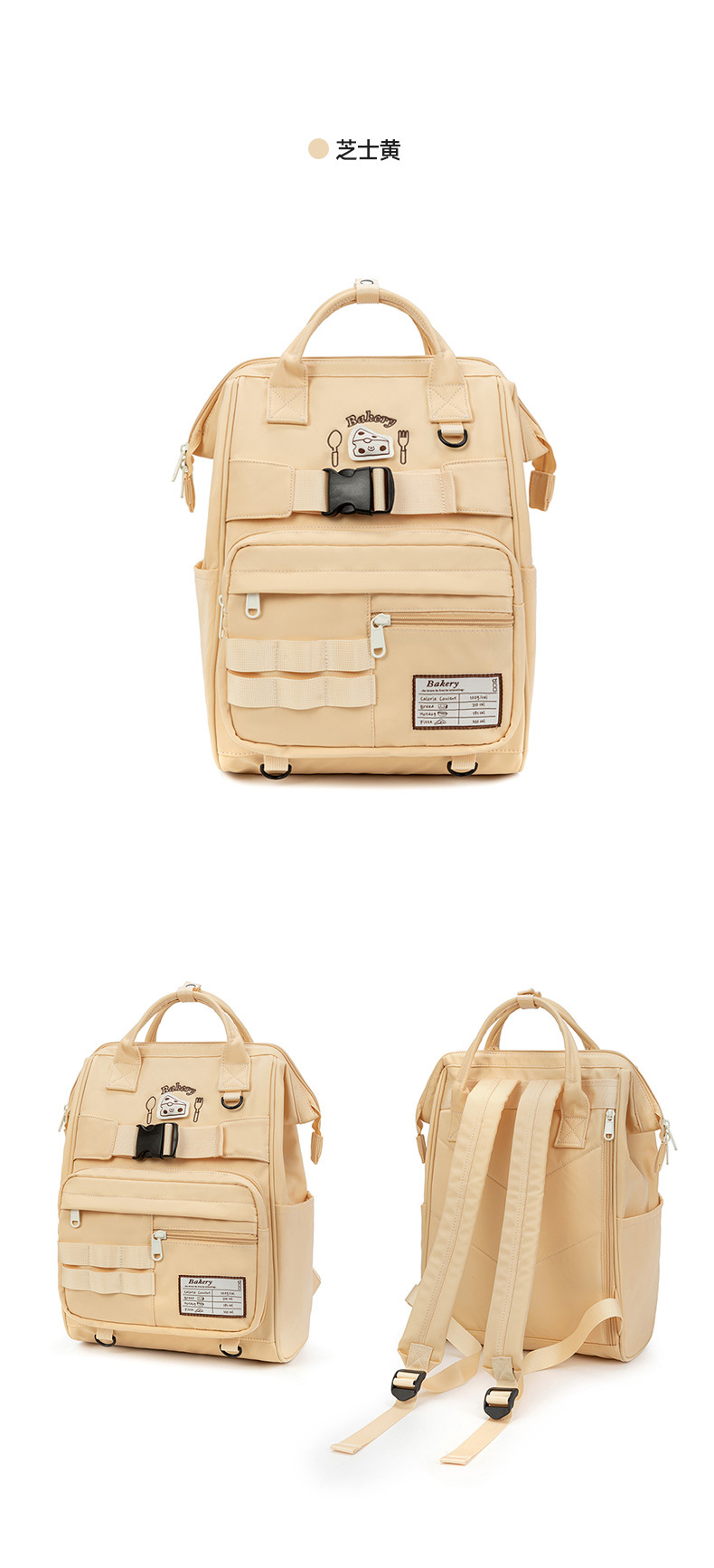 College student schoolbag large-capacity junior high school backpack ...