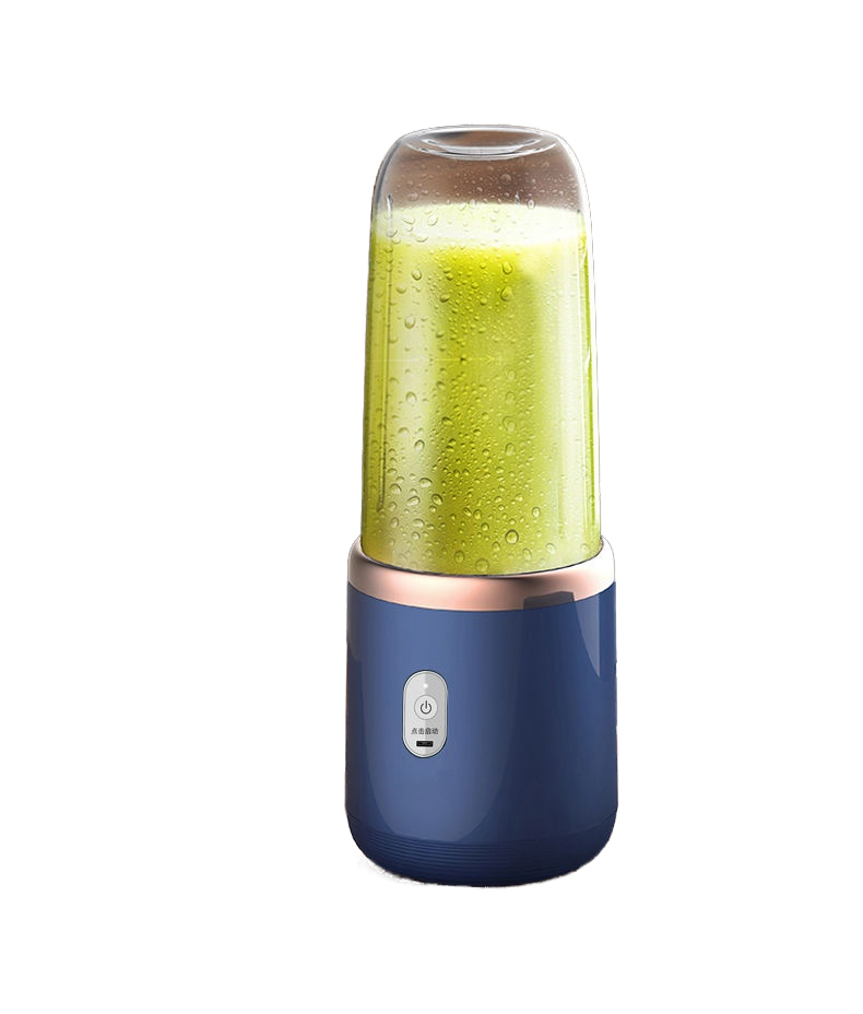 Juicer Portable Charging Small Juice Cup Home Multifunctional Juice ...