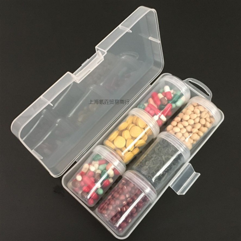 Portable one-week medicine bottle, sealed liquid powder box ...