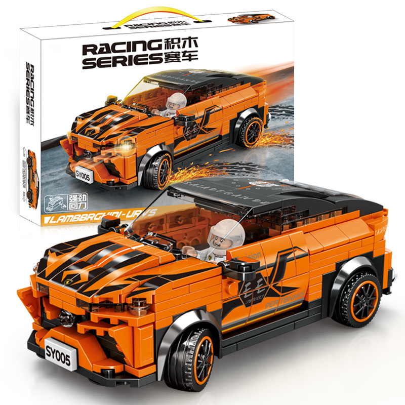 Toy racing model DIY compatible building block car ornaments assembled ...