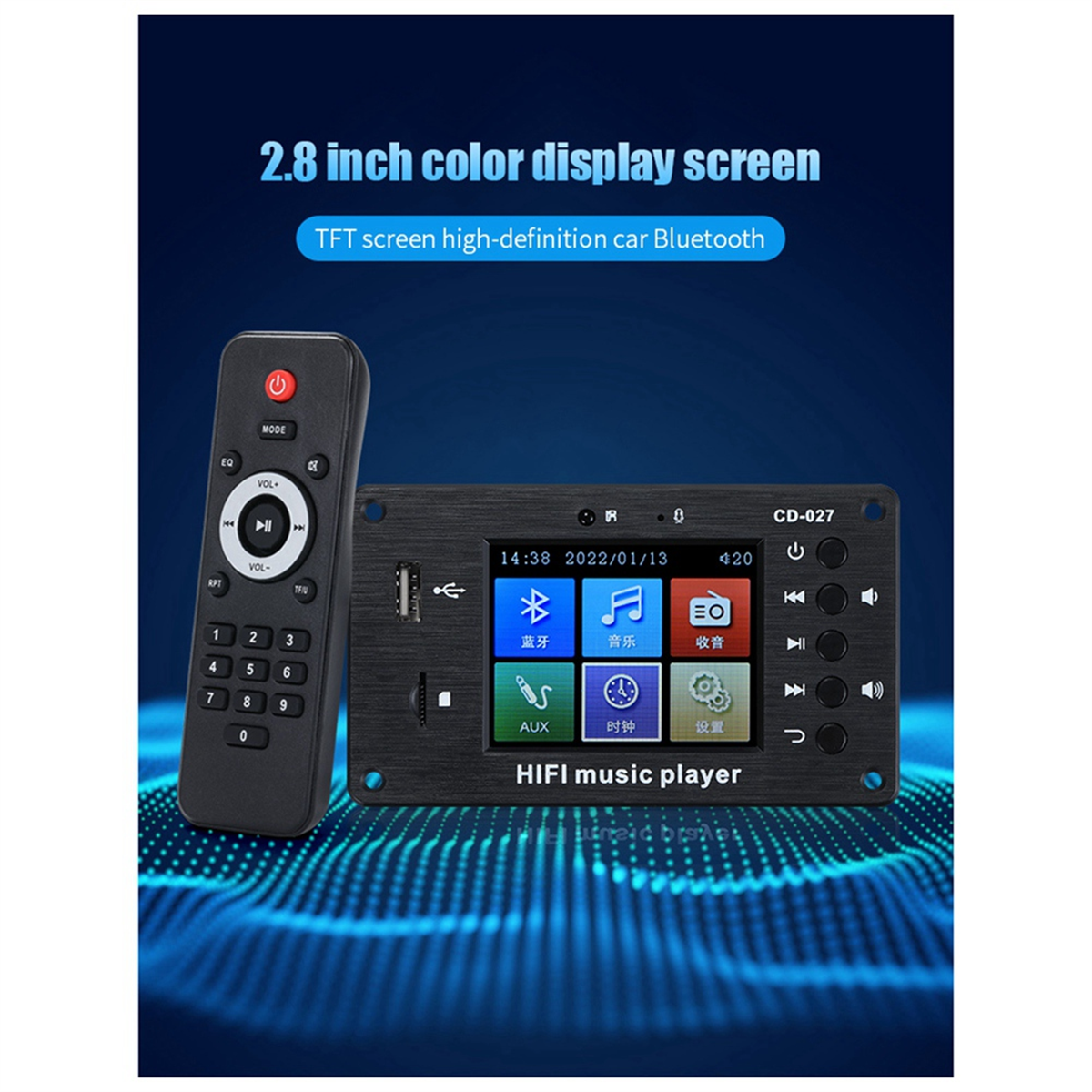 2.8-Inch Color Screen Bluetooth 5.1 Car Synchronization Lossless ... 2.8-Inch Color Screen Bluetooth 5.1 Car Synchronization Lossless ...