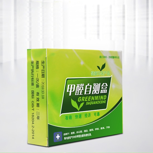 1 box Formaldehyde Test Kit Test Paper New House Indoor Air Quality ...