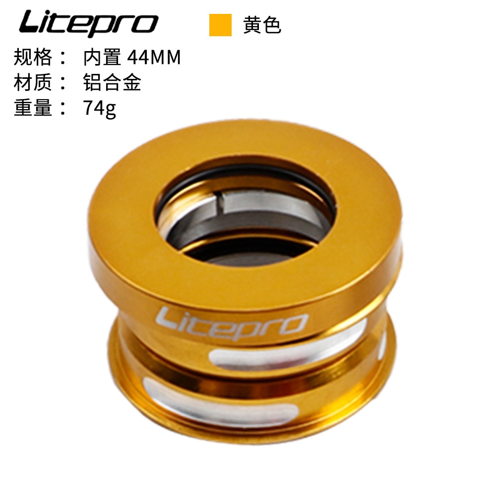 Litepro Bicycle Headset 44MM For Fnhon Ynhon BYA Head Set Built-in ...