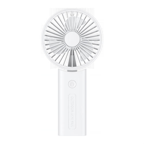 1200 Ma Plastic Hand-held Fan, Rechargeable Portable Simple Wind Fan ...