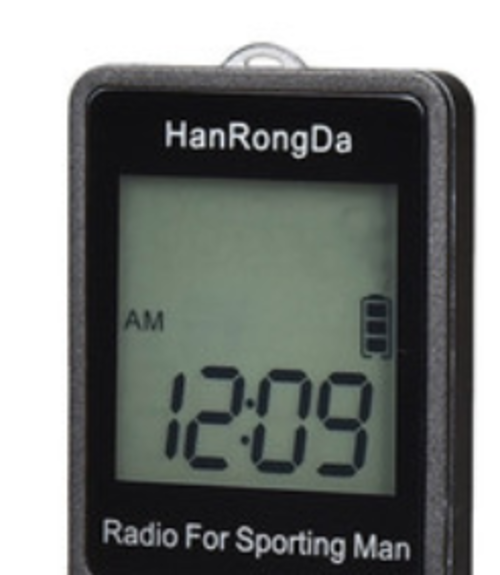 HanRongDa Radio FM/AM Radio Portable Radio Receiver LCD Display Lock ...